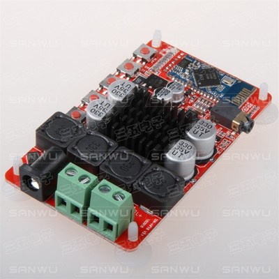 TD792数字功放2XW CSR 音频接收前后级功放 三五电子