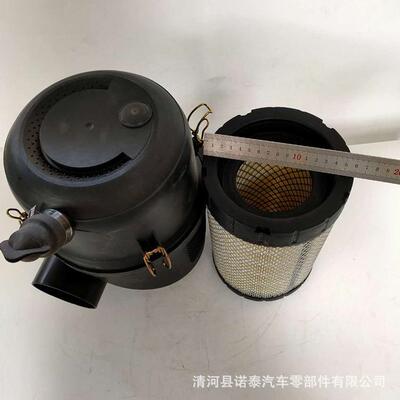 轻卡货车开瑞绿卡S C T城际版k1627空气滤芯外壳空滤总成配件