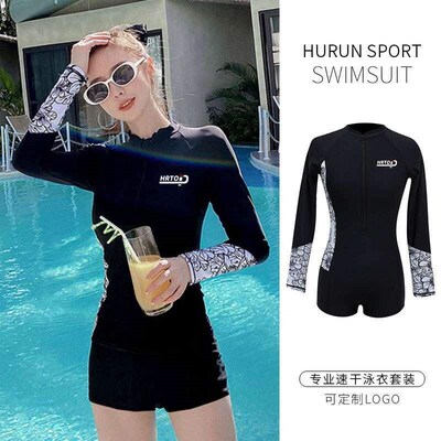 Swimwear Womens New Belly-Covering Long-Sleeved Diving Suit