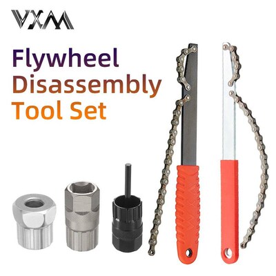Bike Sprocket Remover Chain Whip Tool Flywheel Cassette Lock