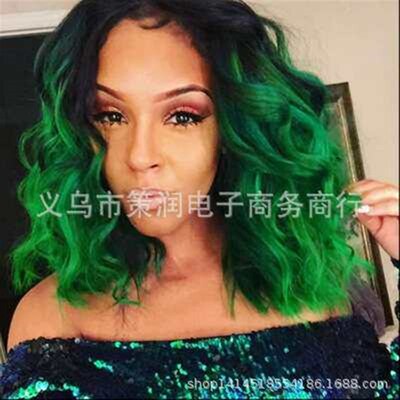 Womens chemical fiber hair dyed green blend gradient partia