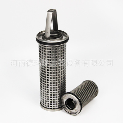 德玛隆供应地铁盾构机用不锈钢滤网滤筒滤芯F670002 BKT-AS-AC-02