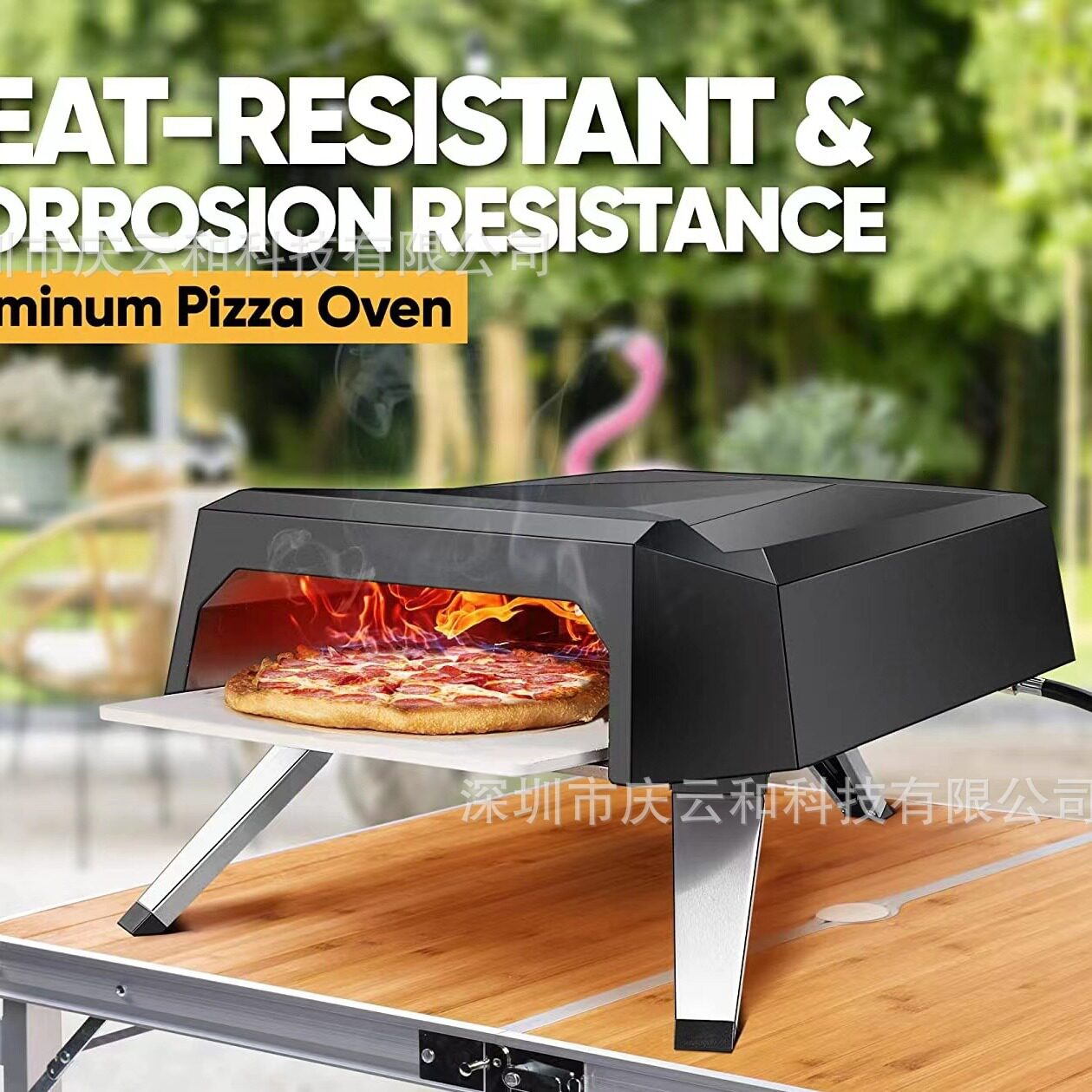 燃气披萨烤箱披萨炉PIZZA户外烘烤炉