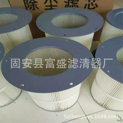 供应7滤-87952D-IYLB尘粉除尘芯