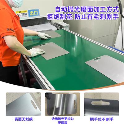 Vegetable cutting board, antibacterial and mildew resistant