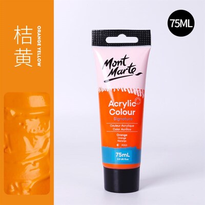 Windsor Newton 24 color acrylic paint suit 丙烯颜料套装