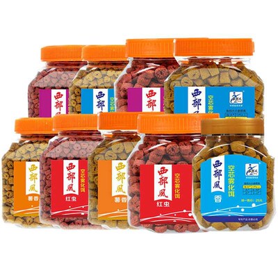 Western wind fishing bait black pit particle crucian carp fi
