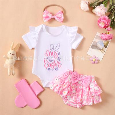 Infants And Childrens Summer Valentines Day Easter Embroid