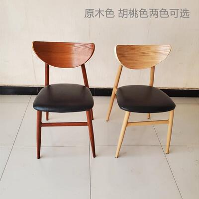 网红背铁艺椅子靠椅小吃生店餐商用椅甜品店奶茶店西85138餐厅学