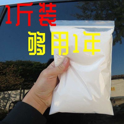 Undead Nest Pigs Milk Powder Flavor Tilapia Additive Fishing