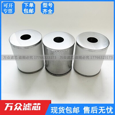 色选机精密滤芯KAFF350 KAM450 KAMG550 KAFF650 KAM850 KAFF550