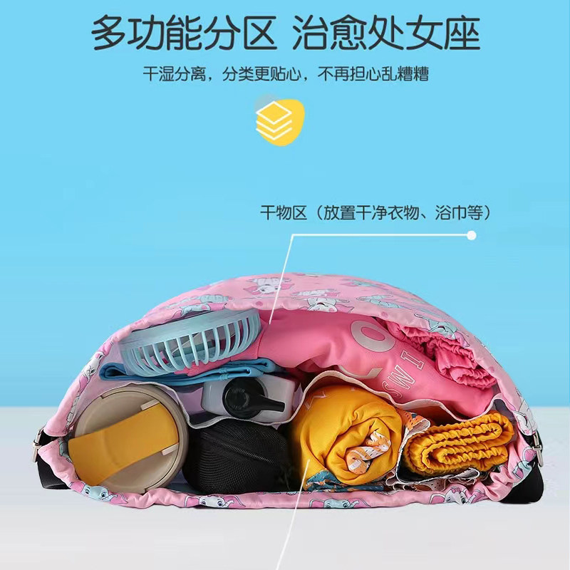 新款大号干湿分离游泳包男童女童专用学游泳双肩背包卡通