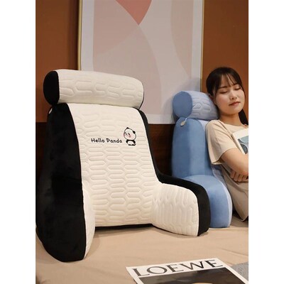 Latex Protecting The Lumbar Spine Chair Cushion Pregnant Wom