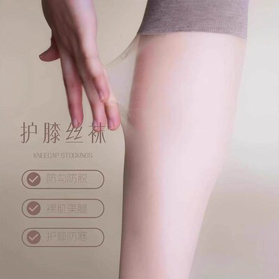 Sure, here is the translation for the provided text: Womens