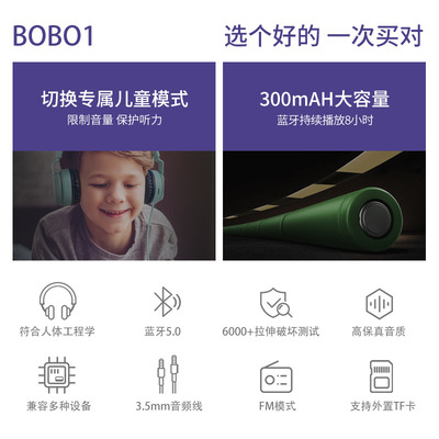 Wireless Earphones kids Headphone Children Bluetooth Headset