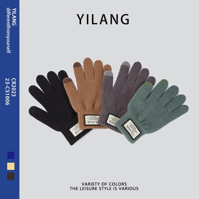 Winter Mens Knitted Gloves with Knitted Yarn and Touchsc