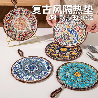 Insulation pad heatproof bowl mat pot pad tray dish cushion