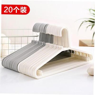 衣架+clothes+hangers+coat+hanger+scarf+bra+adults+household