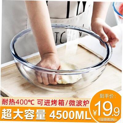 salad bowls glass bowl set dessert fruit storage bottles