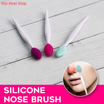 1PC Silicone Nose Clean Brush Exfoliating Pore Beauty Facial