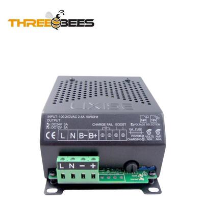 LBC2403B 24V柴油发电机组双电压智能电池充电器