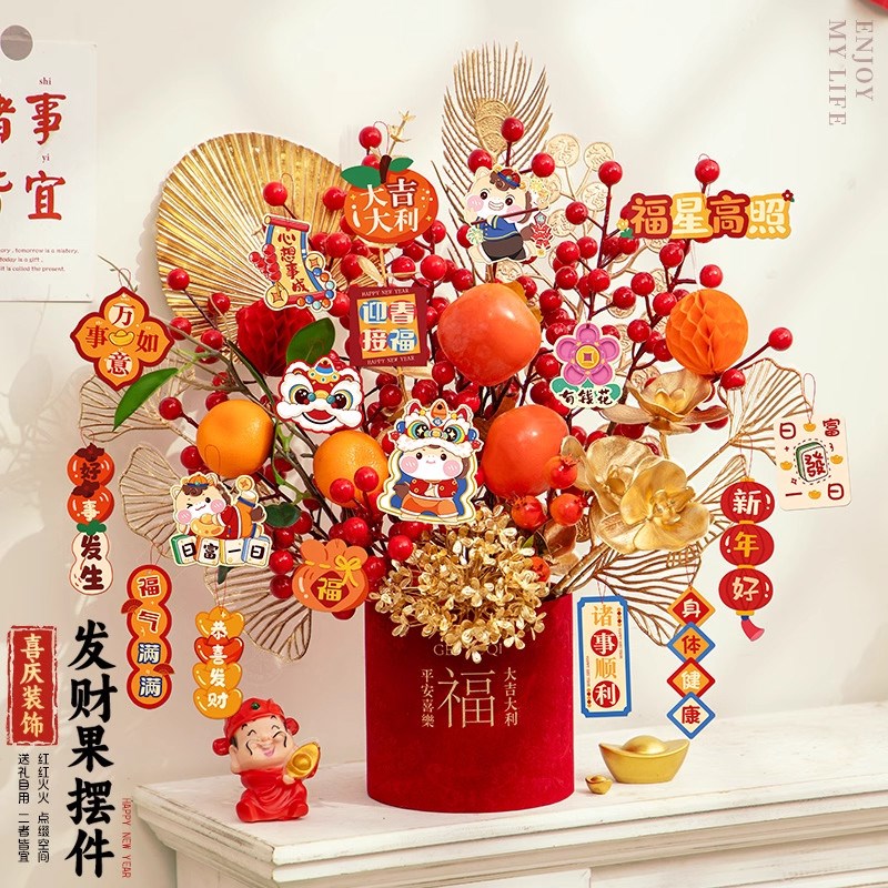新年装饰品桌面摆件过年春节福桶2026马年喜庆贺年元旦氛围布置