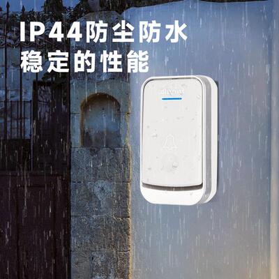 Smart Doorbell Long-distance Electronic Doorbell Home Wirele