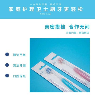 Orthodontic Toothbrush Teeth Braces Teeth Flattening Soft Ha