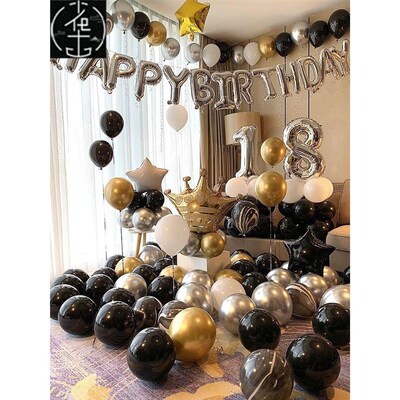 Happy Birthday Balloon Foil Balloons Birthday  Party Baloon