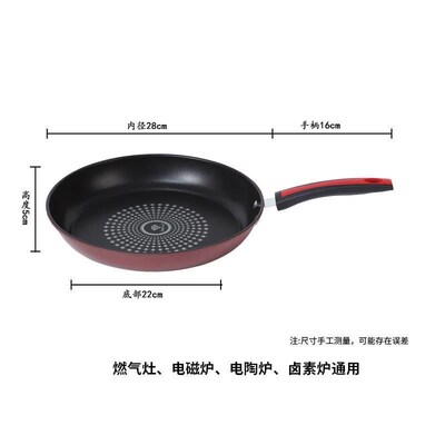 Flat bottomed pan non stick pan cast iron diamond frying pan