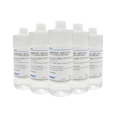 PBS磷酸盐缓冲液标准溶液 pH7.2-7. 无菌  0mL 可