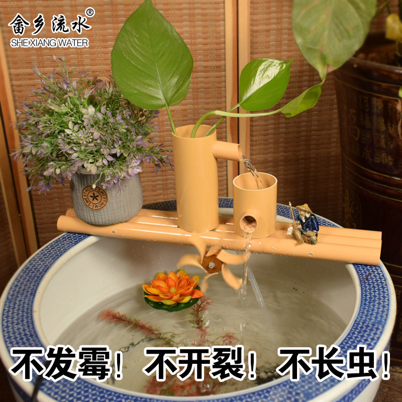 PVC仿真竹子流水摆件 家居鱼缸盆石槽循环增氧过滤器竹筒流水喷泉