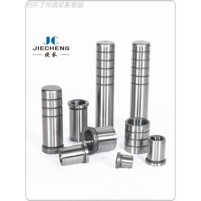 导柱导套SGBH导套SUJ2轴承钢高精密导柱导套GA肩套SGBL冲压模配件
