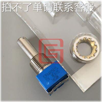 53RAAR25A15L、53RAA-R25-A15L 原装现货 电位器 10K Bourns