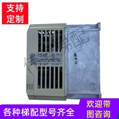 电梯电梯安川制动单元 CDBR-4030D/CDBR-4030B 质保一年 全新原装