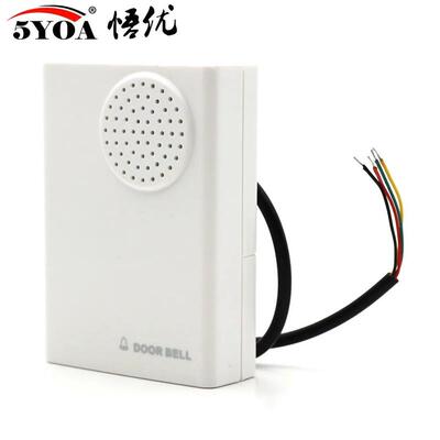 Electronic Wire Wired Door Bell Doorbell Ding-Dong Dry Batte
