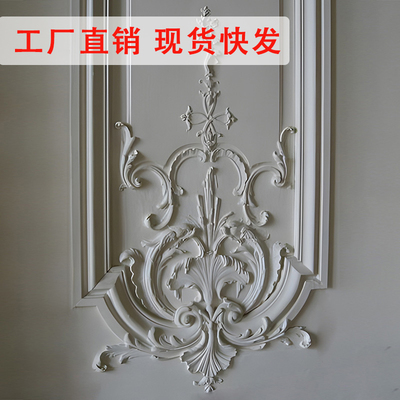 pu线条石膏线条法式天花板装饰顶线吊顶puv角花 工厂直销