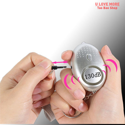 Self Defense Alarm 130dB Anti-wolf Girl Child Women Security