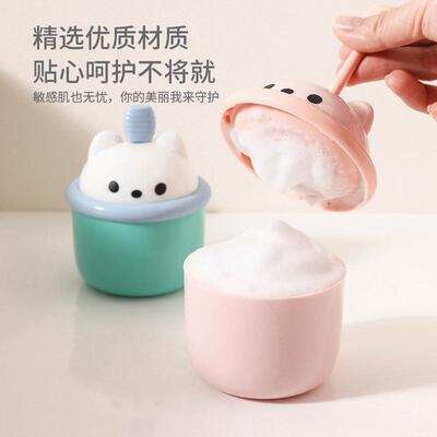 Foaming bottle for facial cleanser, shampoo, and body wash.