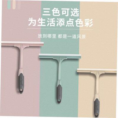Shower Squeegee Glass Wiper Scraper Shower Squeegee Cleaner
