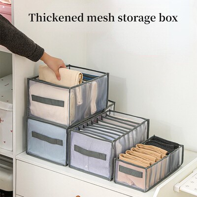 Closet Organizer Drawer Divider Jeans Sweater Clothes Storag