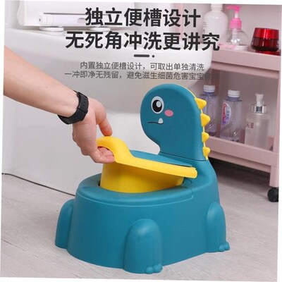 Portable Baby Pot Toilet Seat Pot For Kids Potty Training Se