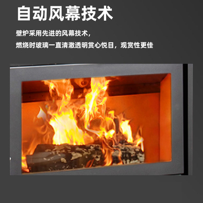 欧式真火壁炉家用取暖器燃木柴匠人农村烤火现代民宿客厅装饰定制