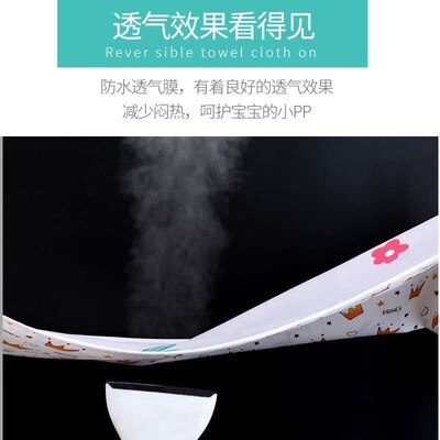 Childrens Oversized Baby Diaphragm Mat Aunt Menstruation Pe