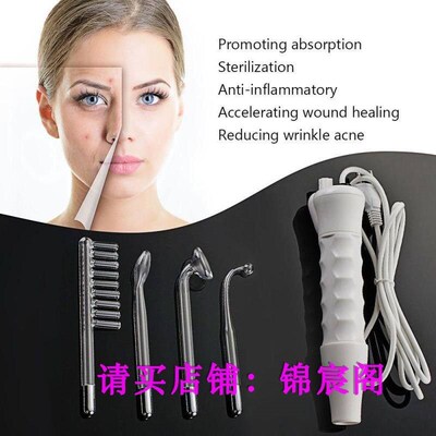 New 4 In 1 Darsonval High Frequency Spot Remover Facial Skin