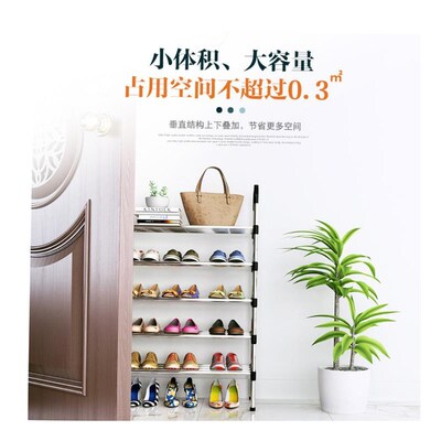 assembly Shoe Rack Shelf Storage Organizer Cabinet shoes鞋柜