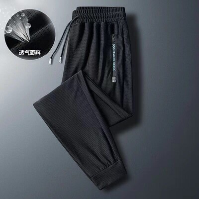 2025 Mens Loose Loose Korean Style rendy Sretch Casual Spor