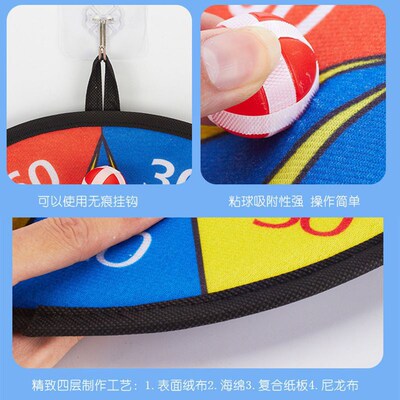 Soft Sticky Ball Dartboard Set Children Target Toys for Kids