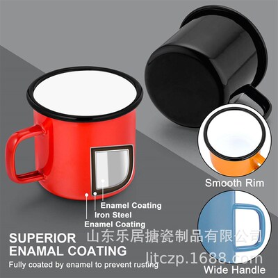 Enamel Mug Outdoor Coffee Cup Enamel Milk Coffee Cup Househo