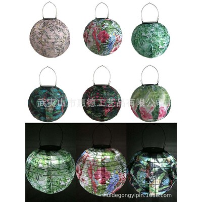 11UA LED Solar Lantern for Outdoor Solar Lanterns Round Ball